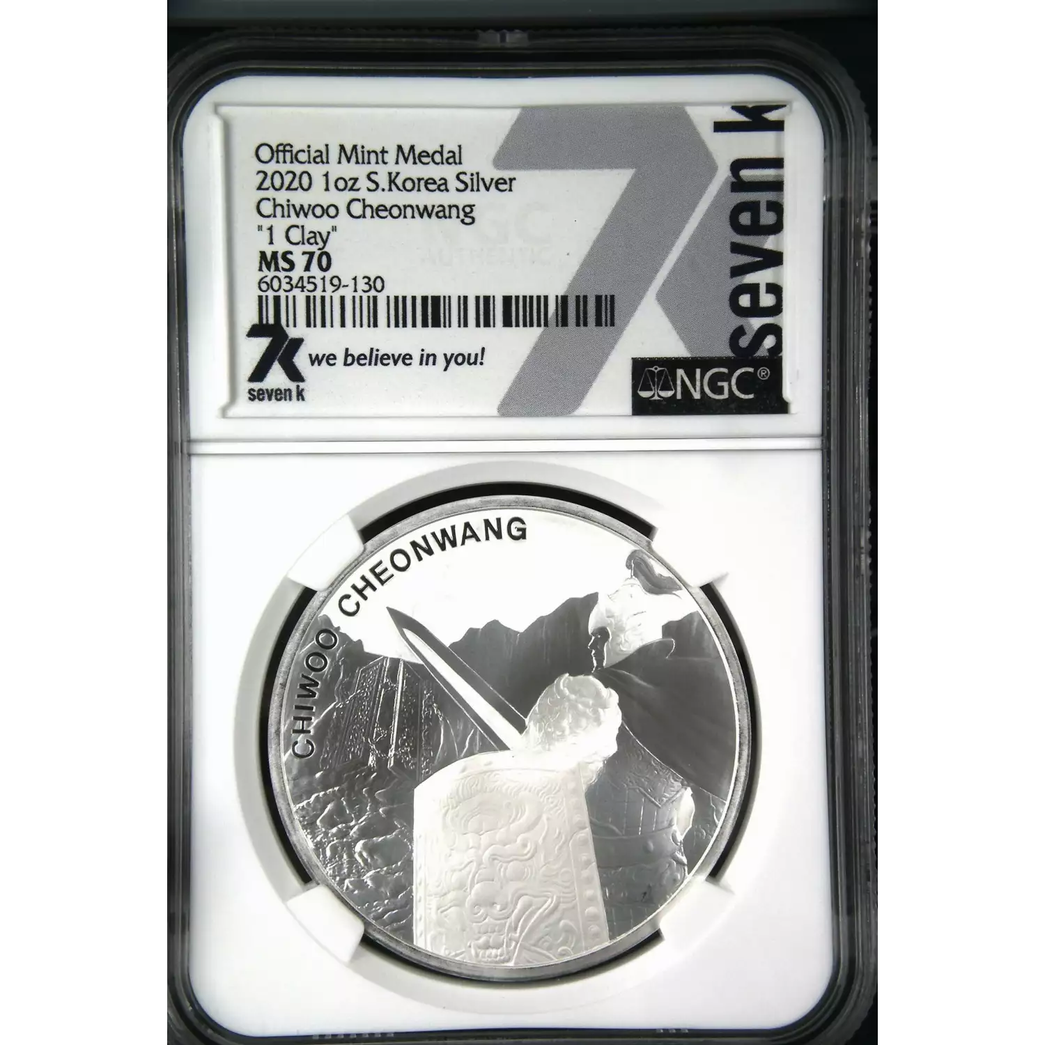 2020 SOUTH KOREA Silver 200 WON NGC MS-70 1oz Chiwoo Cheonwang ""1 Clay ...